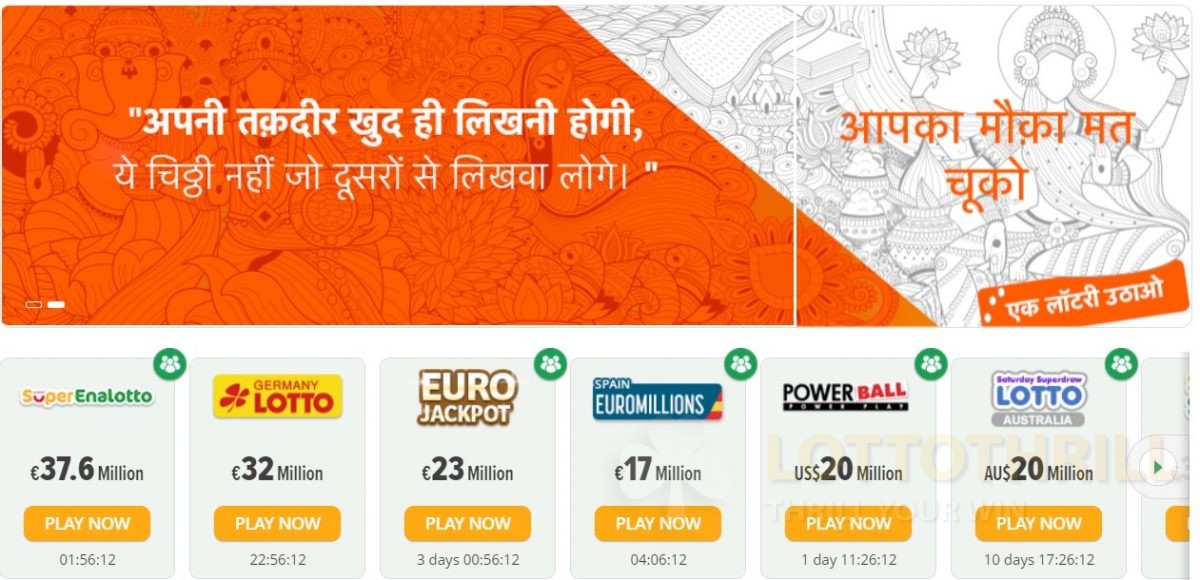 Lottery Tickets in India: Buy and Play Online | Top 10 best Indian ...